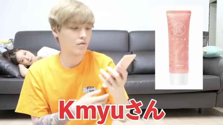 李家everydayのエーへの本名や年齢などプロフィール！エーへは双子だった？彼女はみそ？エーへが結婚？！ | havicoco