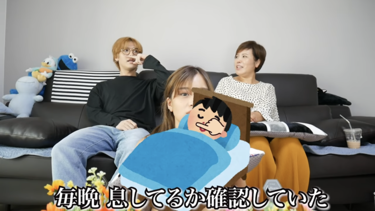 李家everydayのエーへの本名や年齢などプロフィール！エーへは双子だった？彼女はみそ？エーへが結婚？！ | havicoco