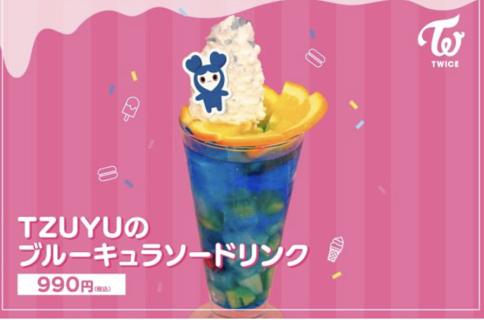 TWICEカフェ2023！場所や予約方法、メニューは？行ってきた感想 | havicoco